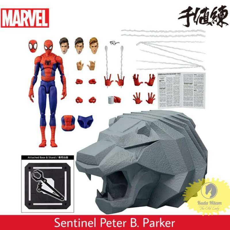Jual Sentinel Spider Man Into the Spider Verse Peter B. Parker DX ...