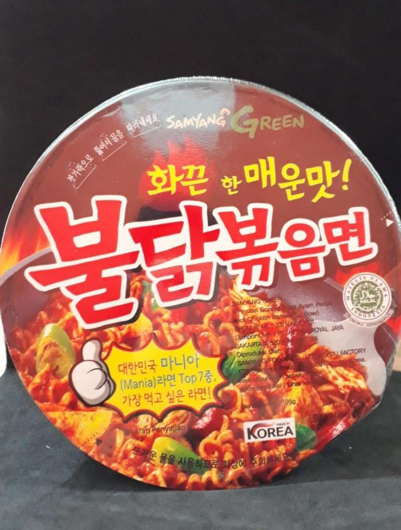 Jual SAMYANG GORENG RASA AYAM PEDAS CUP 105 GR di Seller rojamart ...
