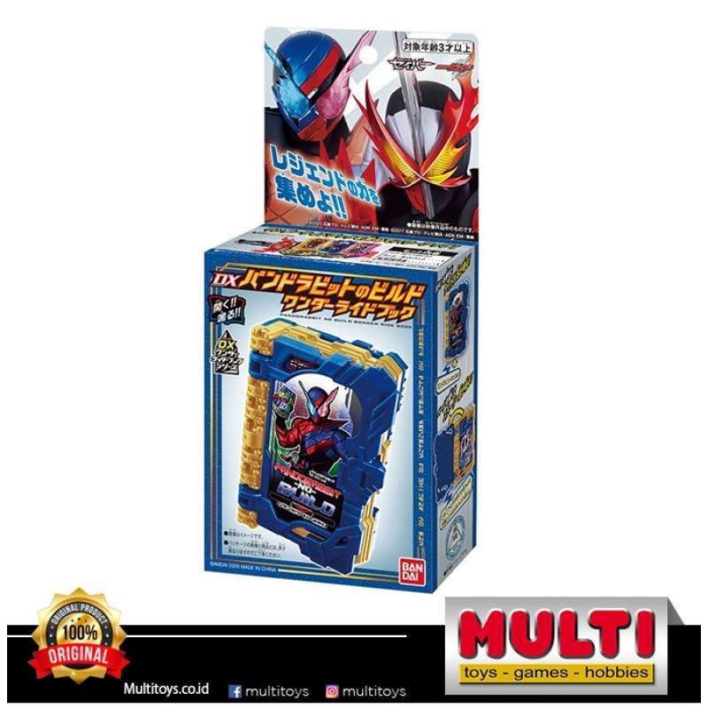 Jual DX PANDORABBIT NO BUILD WONDER RIDE BOOK 53219 - Koleksi - Figure ...