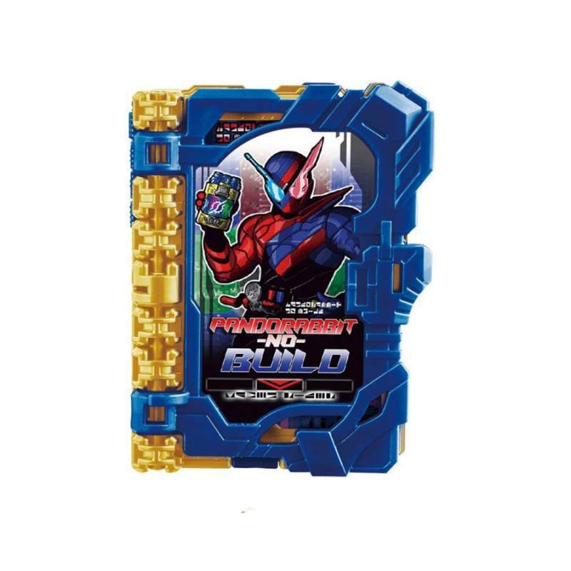 Jual DX PANDORABBIT NO BUILD WONDER RIDE BOOK 53219 - Koleksi - Figure ...