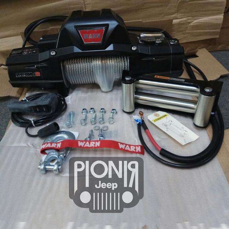 Jual Sling Mobil Derek Kapal Elektrik Winch Warn Zeon 8 Original USA di ...