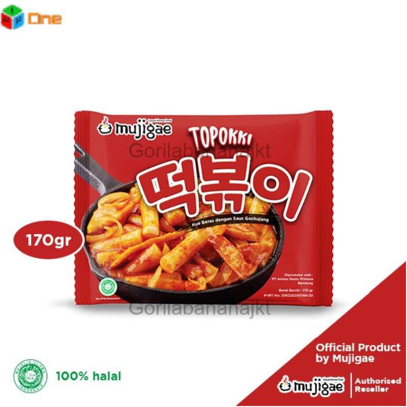 Jual Mujigae Topokki Tteokbokki Instan Tokpoki Topoki Makanan Korea ...
