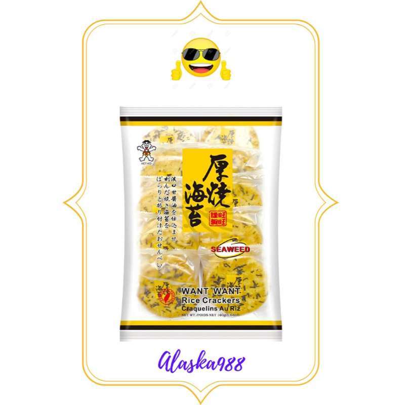 Jual WANT WANT RICE CRACKERS SEAWEED - KREKERS BERAS RASA RUMPUT LAUT ...