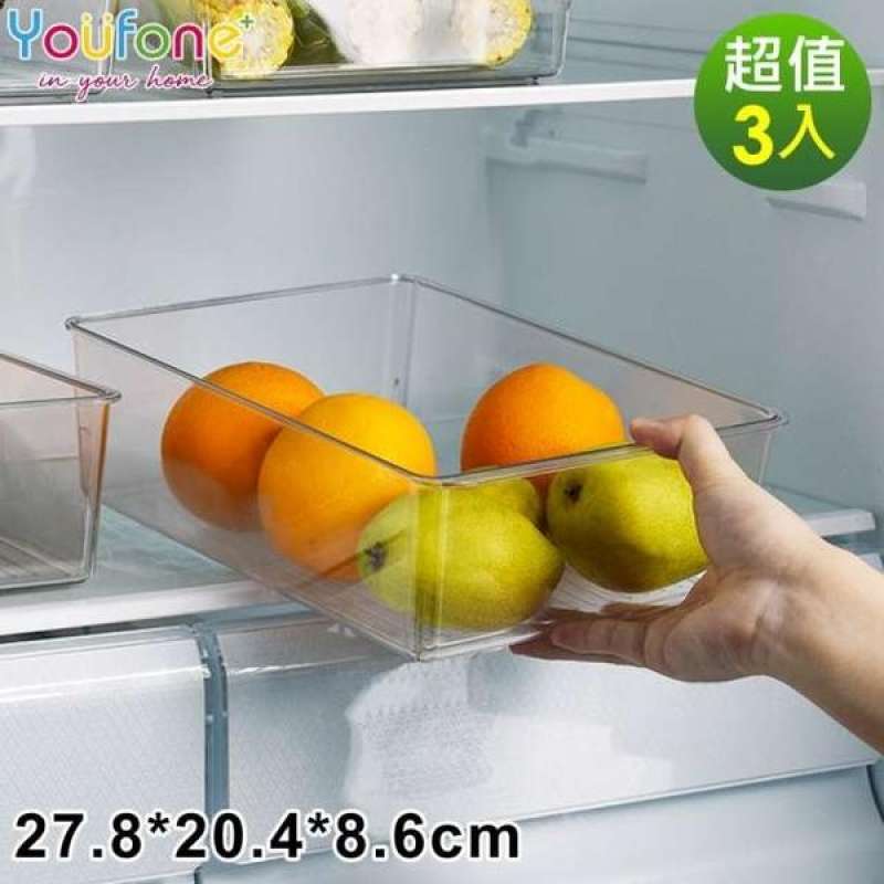 Jual (YOUFONE)[YOUFONE] Transparent refrigerator storage box 3 into the ...