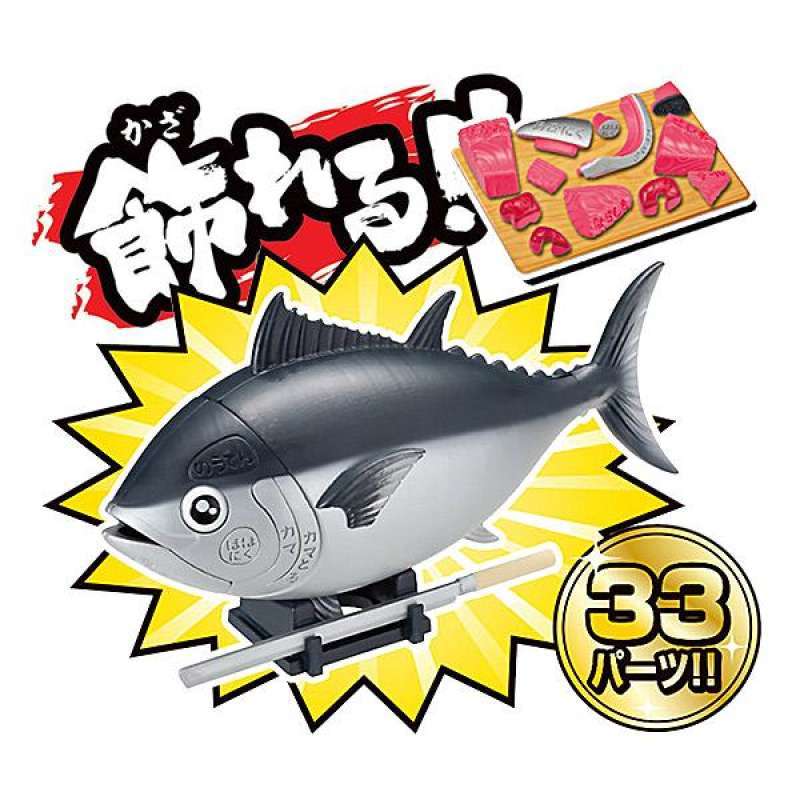 Jual (megahouse)[MEGAHOUSE] Japanese version of the puzzle board game ...