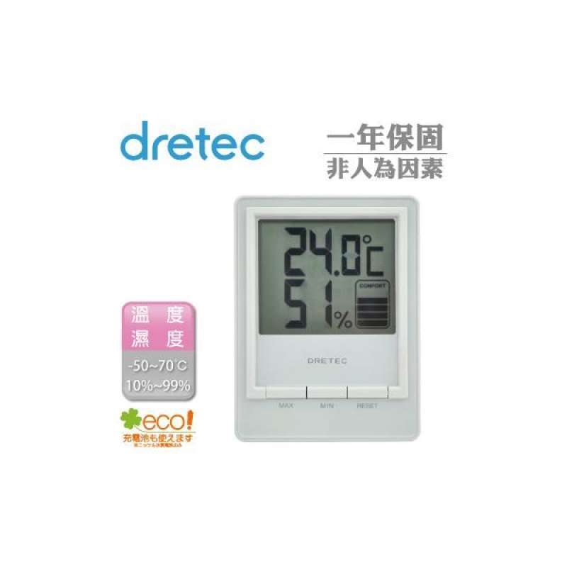 Jual (dretec)[japan] Five Drawings Dretec Big Screen Hygrometer - White ...