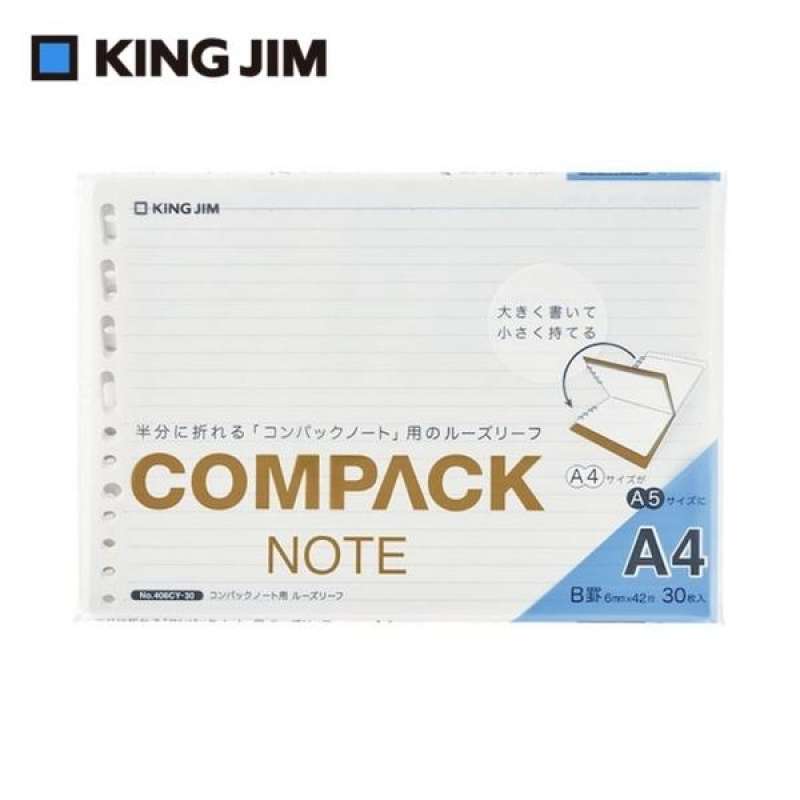 Jual (kingjim)[KING JIM] COMPACT Foldable Loose-leaf Notebook ...