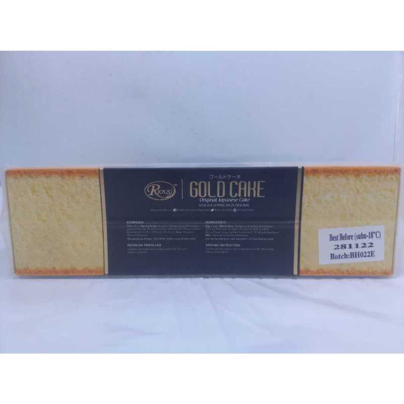 Jual Rious Gold Cake Original Japanese Cake 190 Gr Di Seller Haz Fruits ...