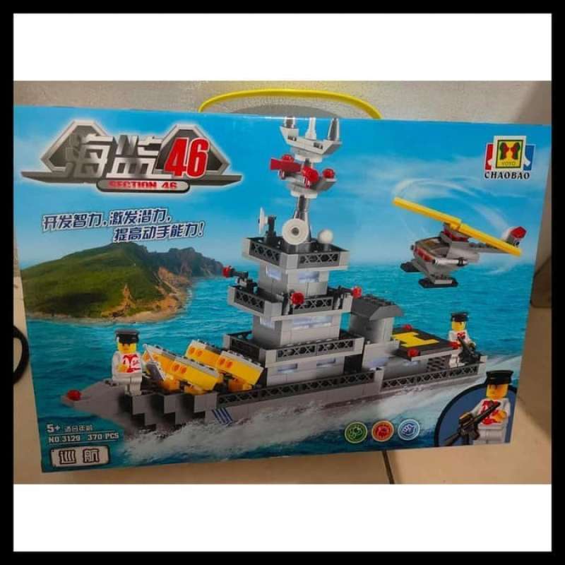 Promo Lego Brick Destroyer Kapal Perang - Multicolor Diskon 12% di ...