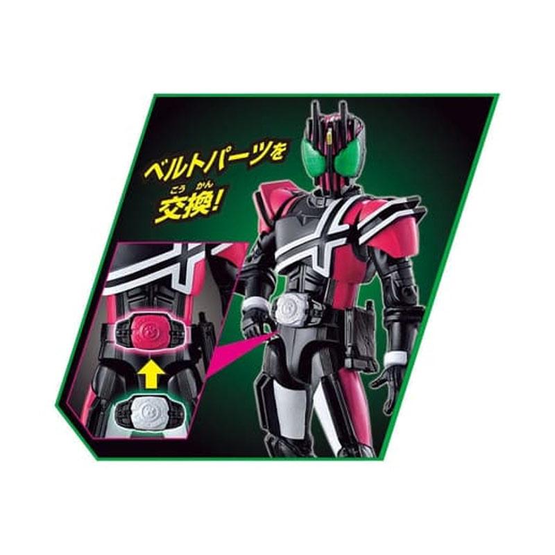 Jual Bandai Rkf Legend Rider Series Kamen Rider Decade Rider Kick ...