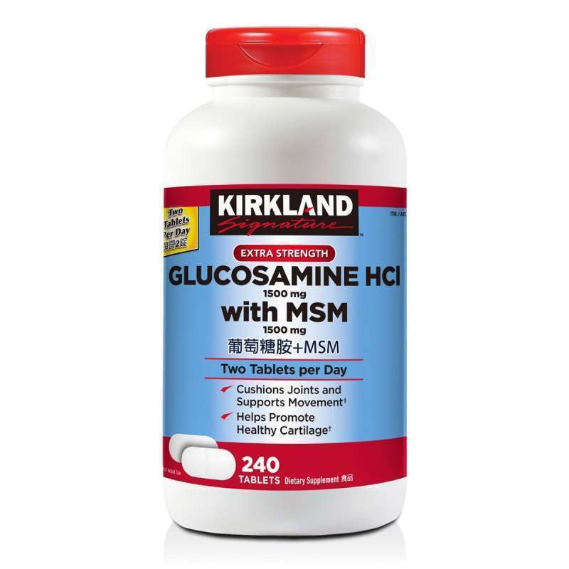 Promo Kirkland Signature Glucosamine Plus MSM Suplemen Kesehatan Diskon ...