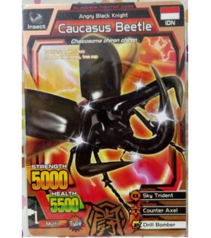 Jual Animal Kaiser Great Bronze Caucasus Beetle V4 Mainan Kartu Di ...