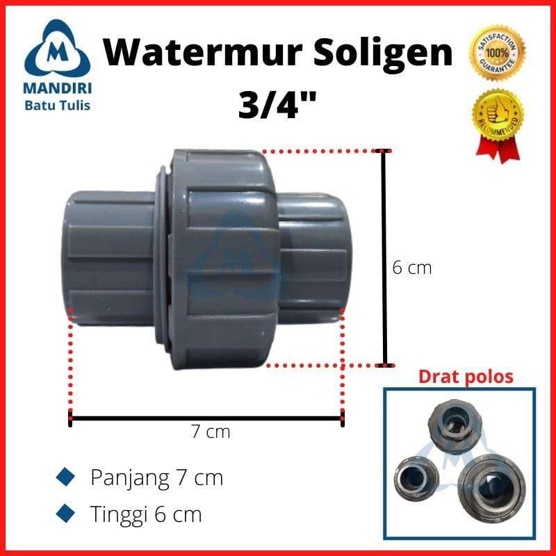 Jual Watermur / Water mur Soligen Pvc 3/4 - Water Moor / Watermoor - 3/ ...