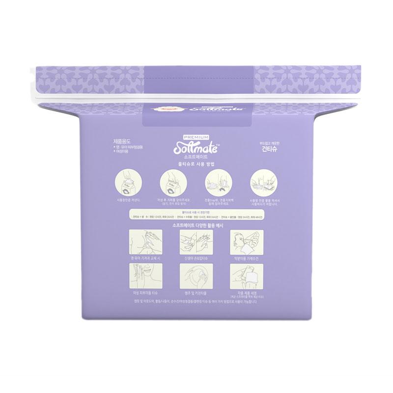 Jual Softmate Tissue Premium [160's] di Seller Little Sam House ...