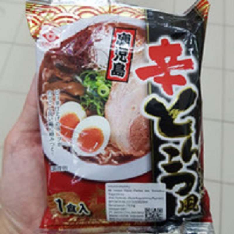 Jual HIGASHIMARU TONKATSU RAMEN 78.5GR di Seller Hokky Fruit Official ...