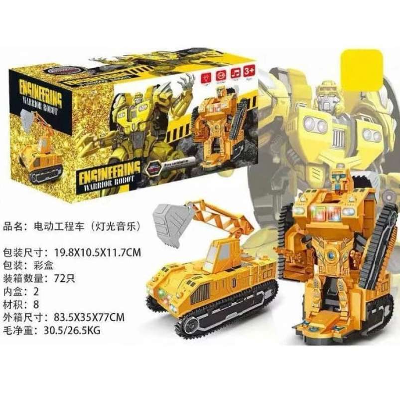 Jual Engineering Warrior Robot Kuning | Mainan Mobil Jadi Robot Di ...