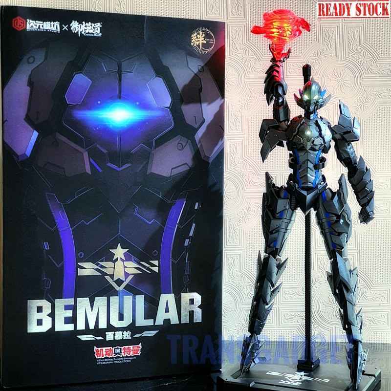 Jual Dimension Studio x Eastern Model Ultraman Suit Bemular 1/6 Scale ...
