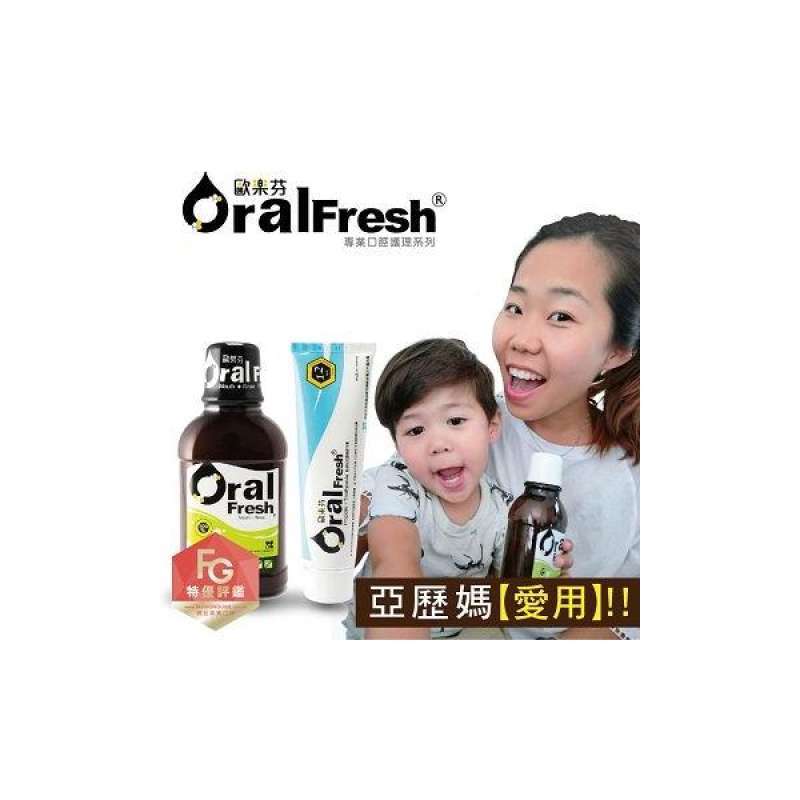Jual (Oral Fresh)Oralin Natural Oral Health Care Liquid 300ml ...