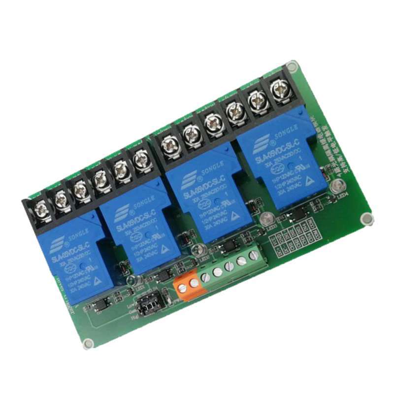 Jual Dc 12v 4 Channel Relay Module For Raspberry Pi Arm Avr Dsp Pic Di Seller Homyl - Shenzhen ...