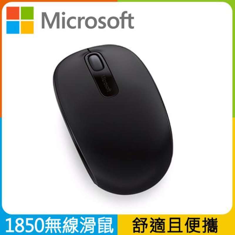 Jual Microsoft Wireless Mobile Mouse 1850 (Black) di Seller PChomeSEA ...