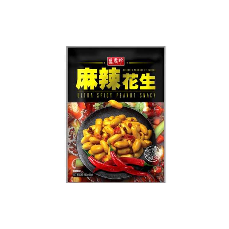Jual Sheng Xiangzhen Spicy Peanuts 80g di Seller PChomeSEA Official ...