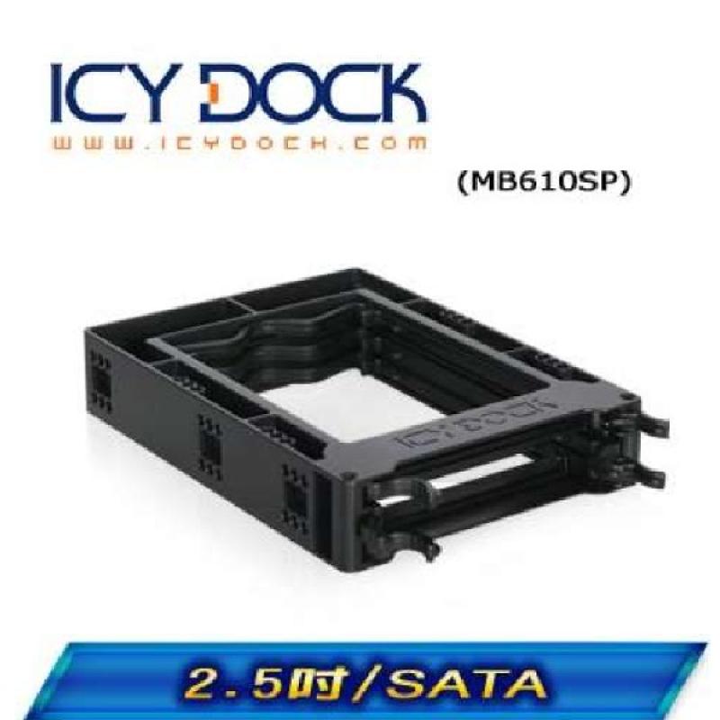 Jual (ICY DOCK)ICY DOCK EZ-FIT TRIO Tri-2.5 SSD / HDD Kit / Adapter ...