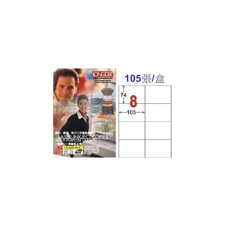 Jual Ronde label sheet 3-1 LD-805-WA / 8 cells (white) di Seller ...