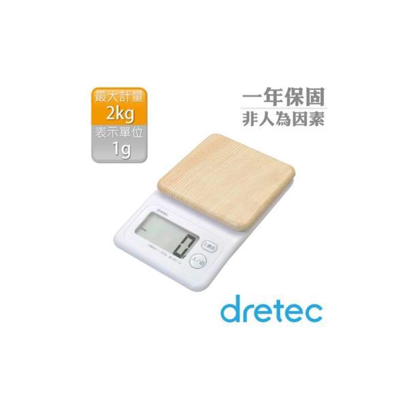 Jual (dretec)[Dretec] wood texture large screen electronic scales ...