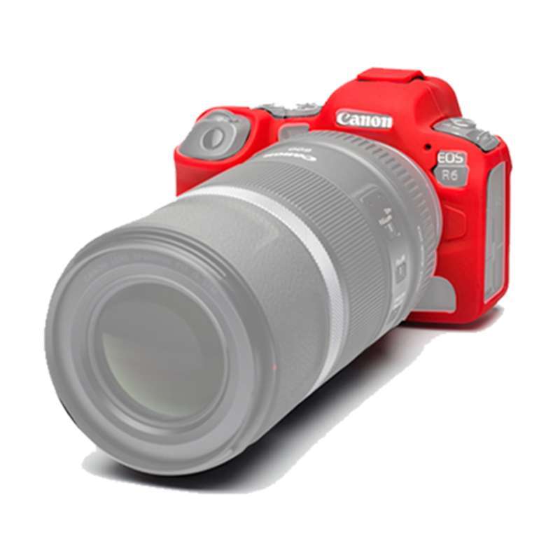Jual Jpc Kemang Easy Cover For Canon R6 Mark Ii / R6 Silicone Case ...