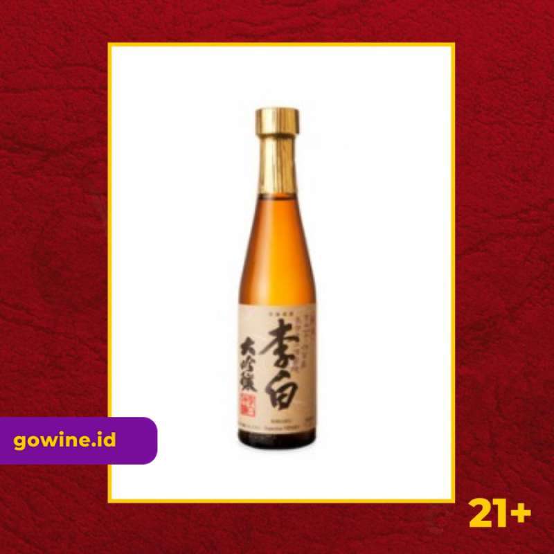 Jual Rihaku Junmai Daiginjo Sake 300ml - Rihaku Sake di Seller Gowine ...