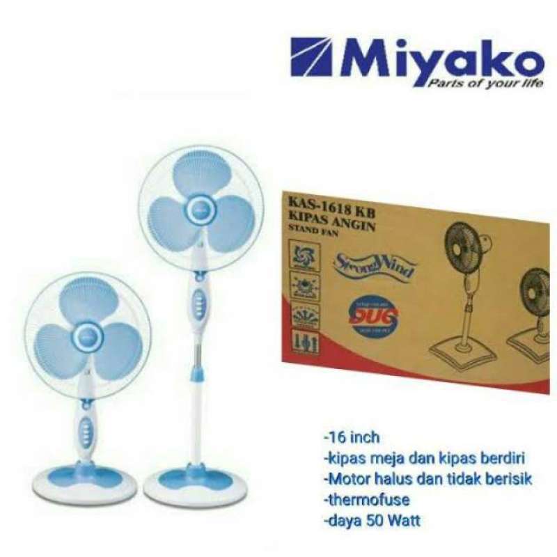 Jual MIYAKO KAS 1618 KB - Kipas Angin Stand Fan 2in1 16 inch di Seller ...