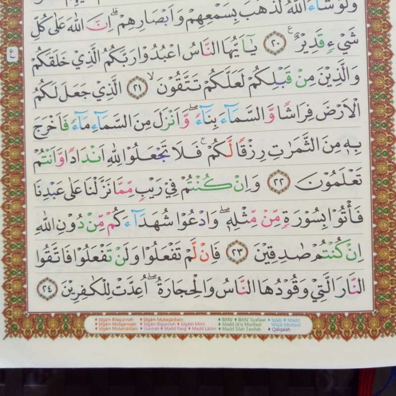 Promo Al-quran Lansia Ar-razzaq Alquran Mushaf Tajwid Ar-razaq Arrazzaq ...