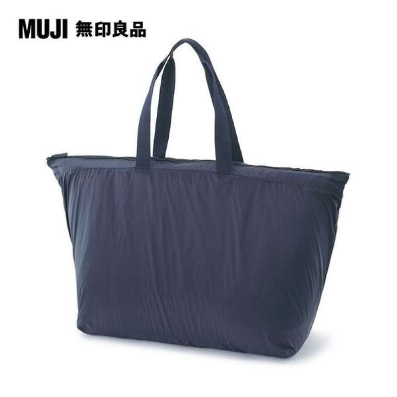 Jual [MUJI MUJI] Water repellence recycled nylon tote bag large dark ...