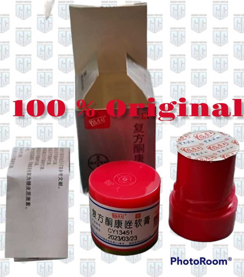 Promo salep gatel exim salep gatel kudis kurap jamur salep pi kang wang ...