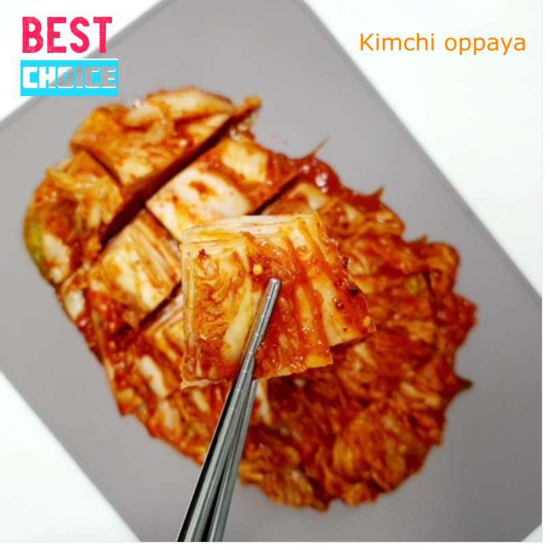 Jual kimchi SAWI RASA MANIS korea 200 gram di Seller Kimchi Oppaya ...