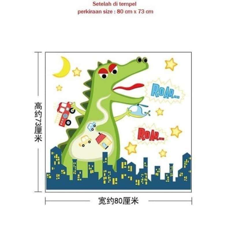 Promo Stiker Dinding Monster Dinosaurus SK9362 Wall Sticker Wallpaper ...