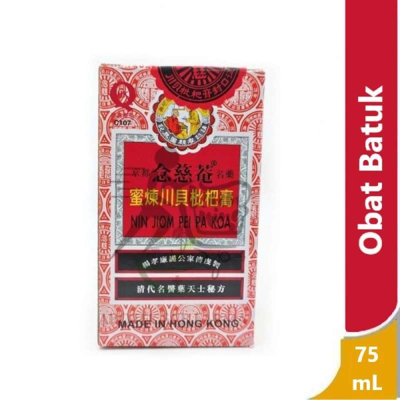 Jual Obat Batuk Cap Ibu dan Anak 75 mL - obat batuk tradisional herbal ...