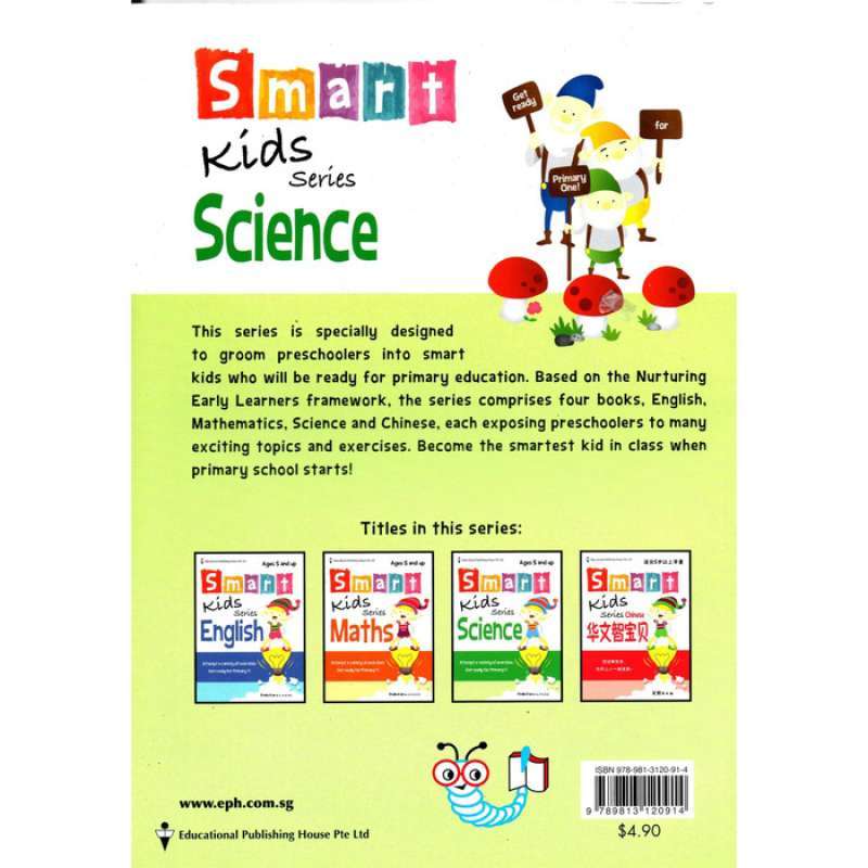 Promo Original Smart Kids Series Science Buku School Book Import Diskon ...