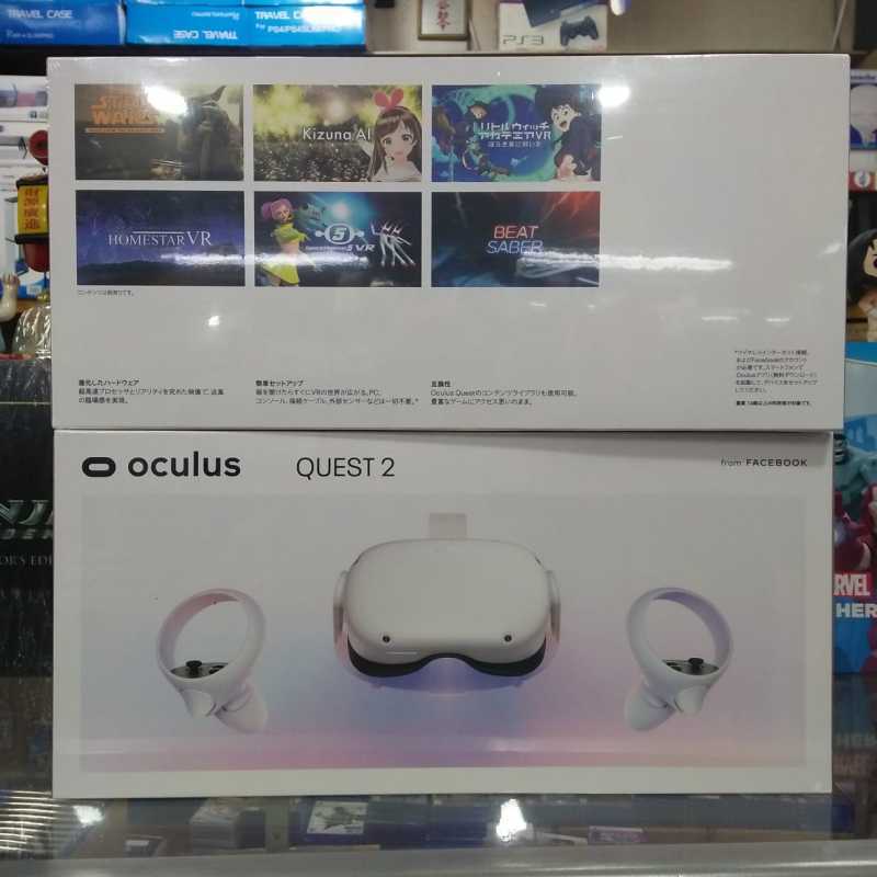Jual Oculus Quest 2 Advanced Gaming Vr Aio Headset 128gb Di Seller Supersonic Game Store ...
