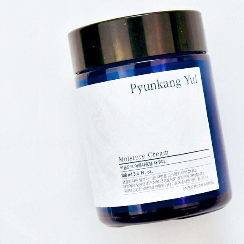 Promo PYUNKANG YUL Moisture Cream Pyungkang Yul Moisture Cream Pyunkan ...