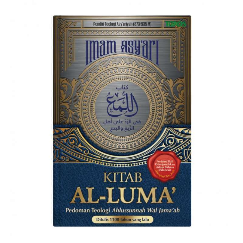 Promo Turos Pustaka Kitab Al-luma - Abu Al-hasan Al-asyari Diskon 5% Di ...