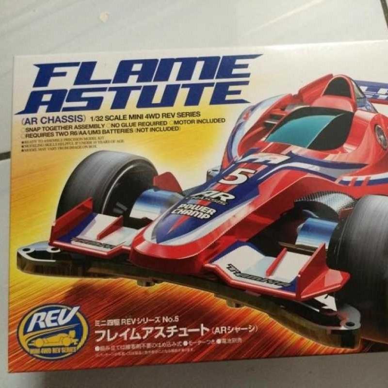 Jual Tamiya Mini 4WD Flame astute Red Metalic di Seller Hobbysportstore ...