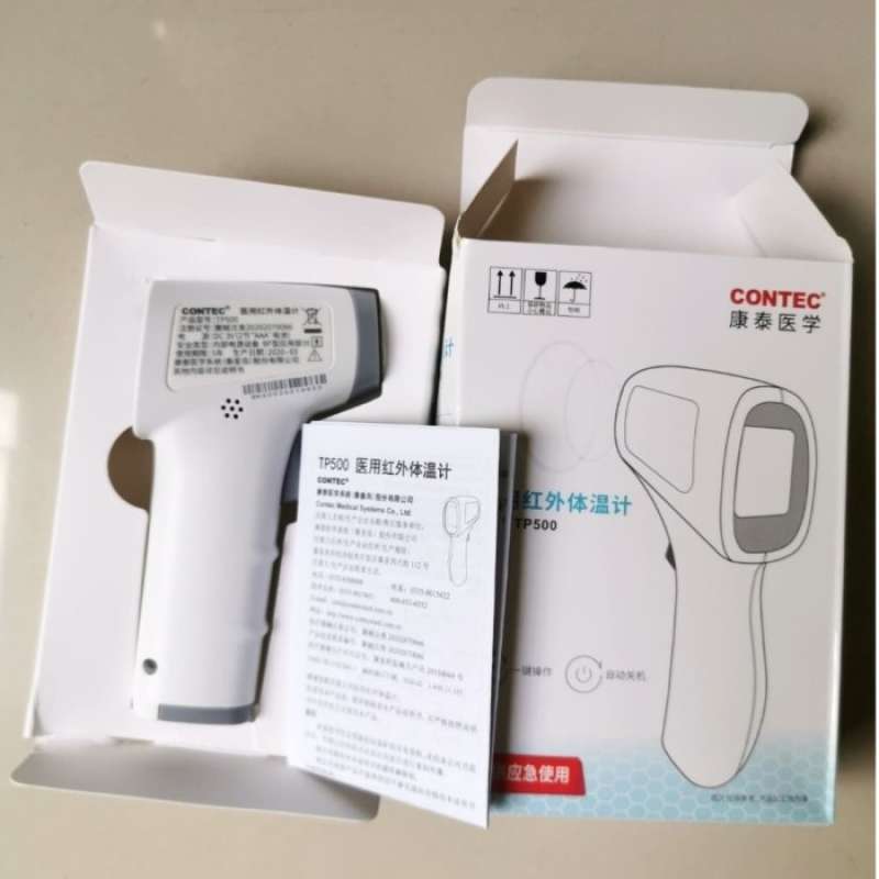Jual Thermo Gun infrared non contact termometer alat ukur suhu tubuh di ...