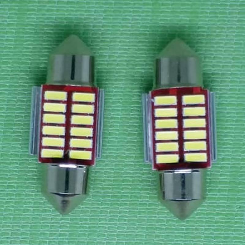 Jual Lampu Plafon Mobil Terbaru Dengan Harga Termurah Di 2024 | Blibli