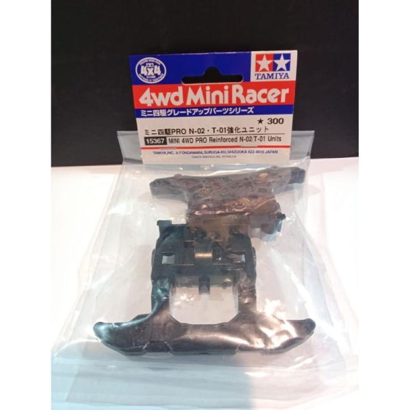 Jual Tamiya 15367 Reinforced N-02-T-02 di Seller Jordan Toys - Kab ...