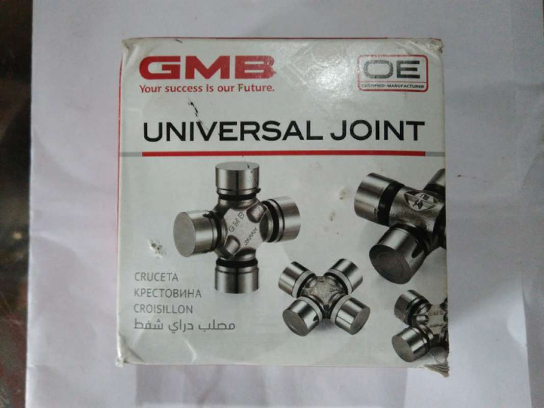 Jual Cross Joint Atau Join Kopel Isuzu Panther 2500 Dan Elf Nhr & Nkr ...