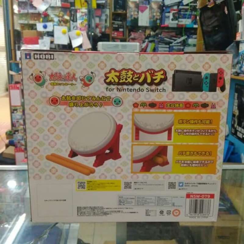 Jual Nintendo Switch Taiko no Tatsujin Controller Drum Only Ori HORI di ...