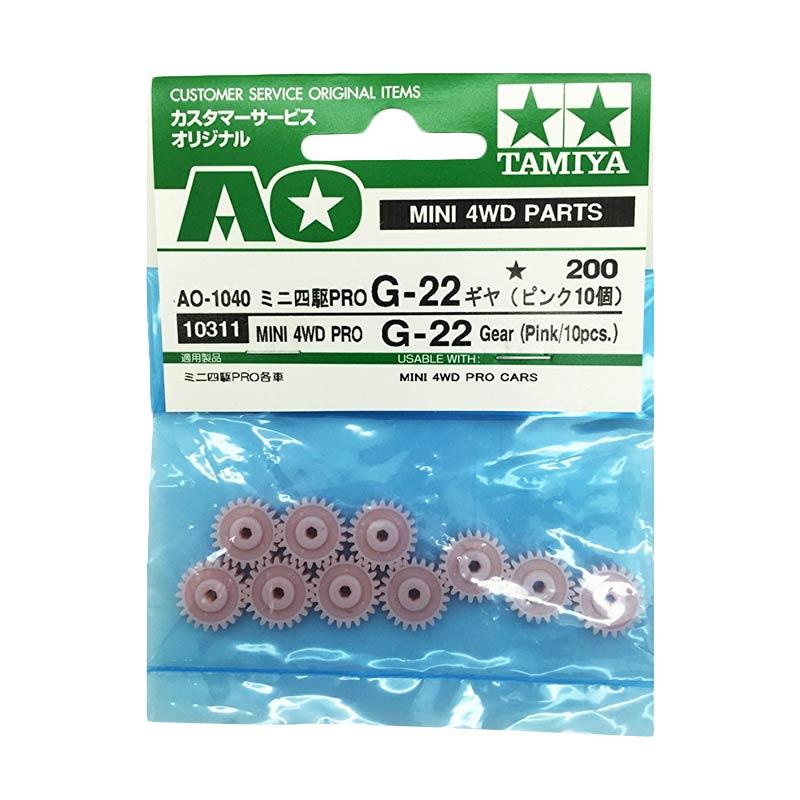 Jual Tamiya Mini 4WD Pro G-22 Gear - Pink [10 pcs] di Seller AEGO POWER ...