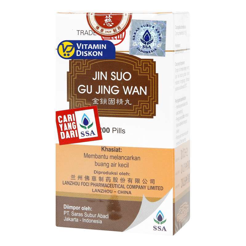 Promo Lan Jin Suo Gu Jing Wan 200 Pills Ssa | Obat Kesehatan Penguat ...