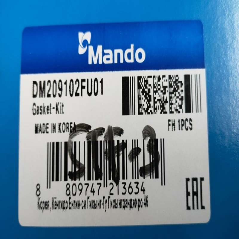 Jual Mando+ Gasket Set Engine (lengkap) For Mobil Santafe All New (mpi ...